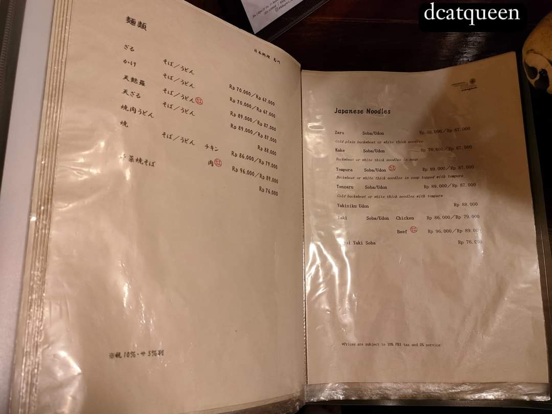 KULINER JAKARTA: MENIKMATI HIDANGAN JEPANG OTENTIK DI RESTORAN JEPANG ...