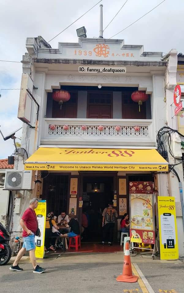 KULINER MELAKA: MENCOBA ANEKA LAKSA DI JONKER 88