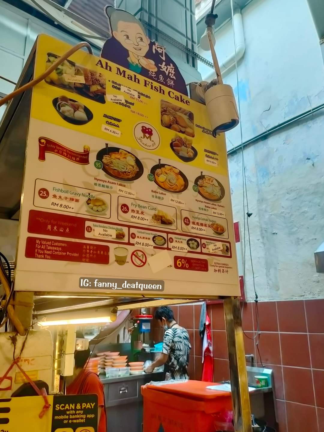 KULINER MELAKA: MENCOBA ANEKA LAKSA DI JONKER 88