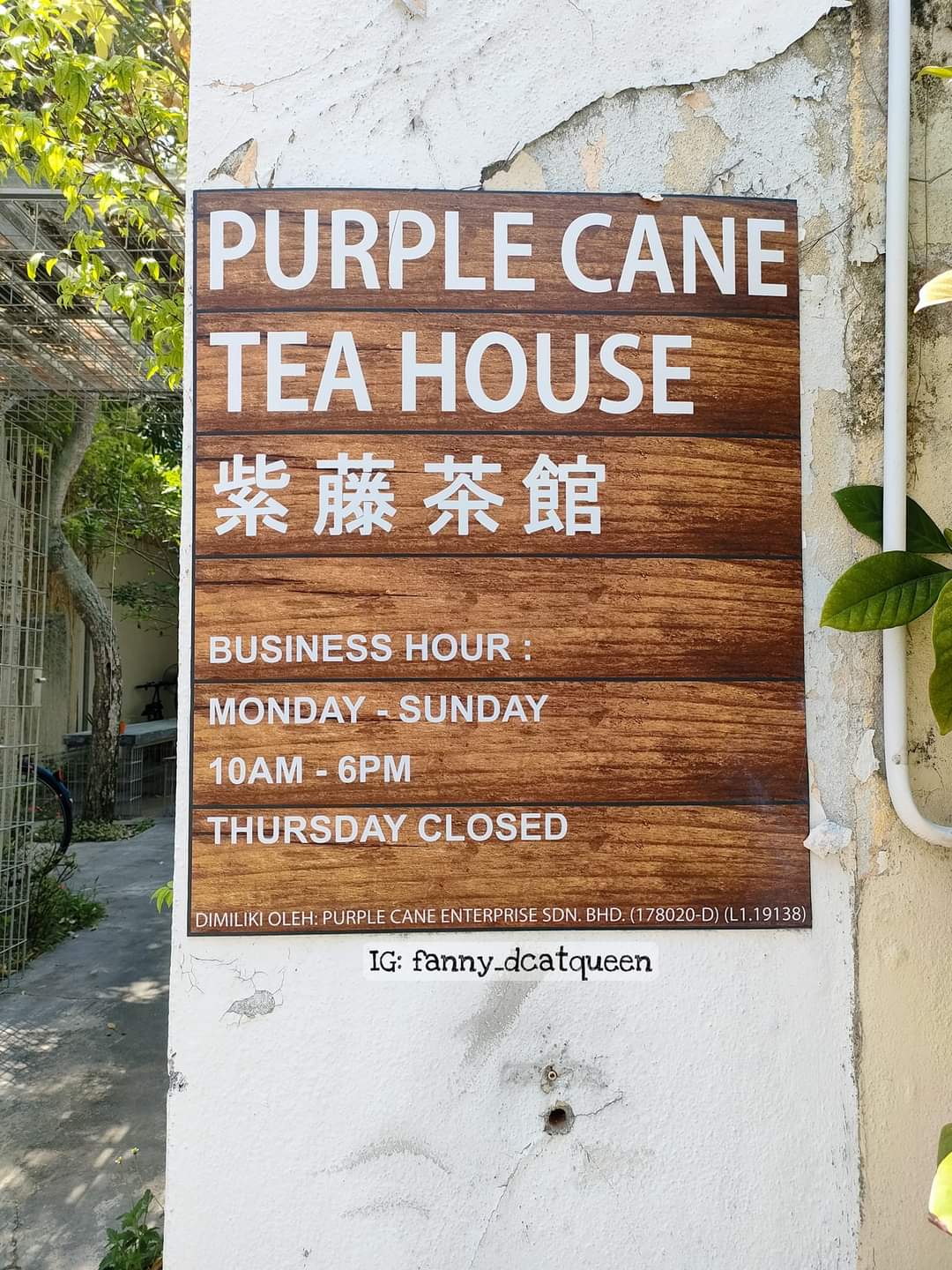 KULINER MELAKA: MENCICIPI TEH ARTISAN DI PURPLE CANE TEA HOUSE