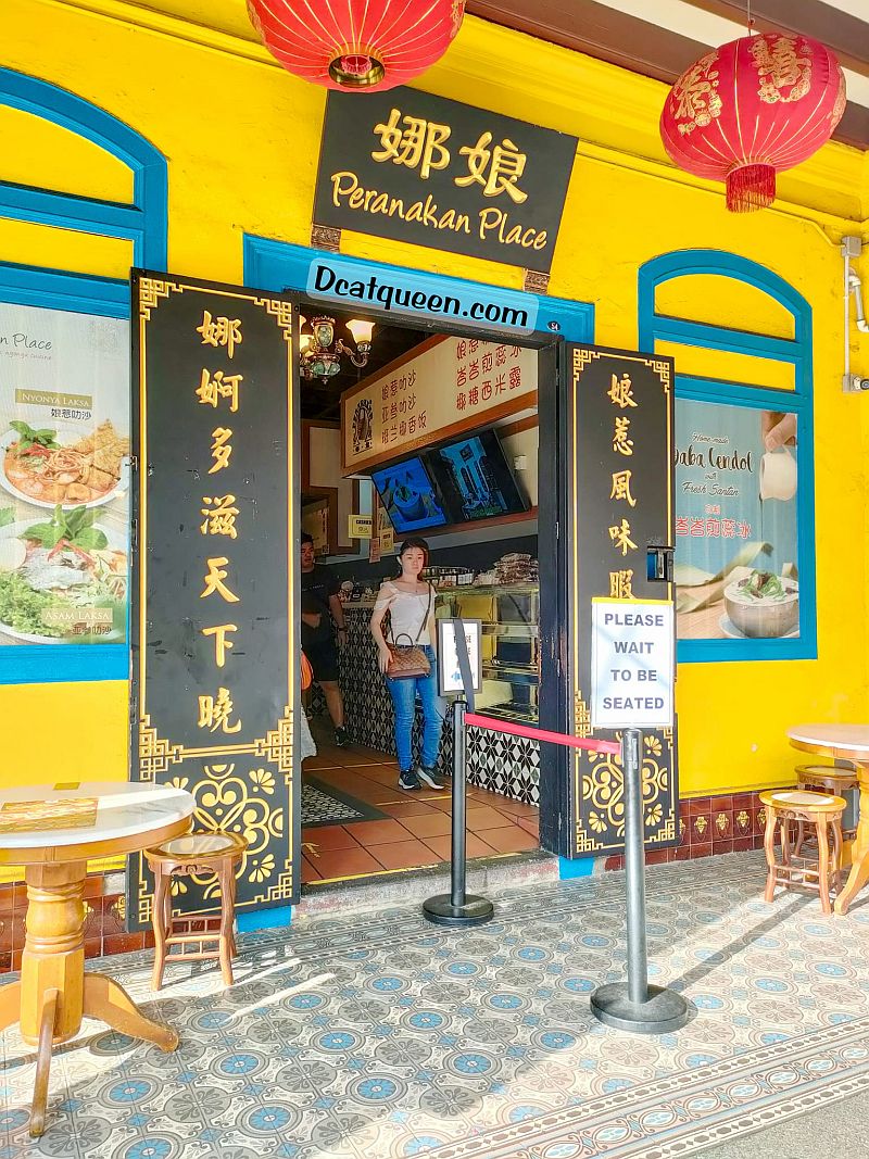 KULINER MELAKA: AUTHENTIC NYONYA CUISINE DI PERANAKAN PLACE